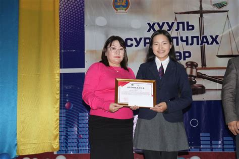 Дэвжээ тэмцээн ЭССЭ бичлэгийн уралдаан зохион байгуулав