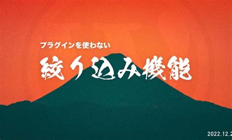 Typescriptで配列をループする方法 6つのループを紹介 夢みるゴリラ