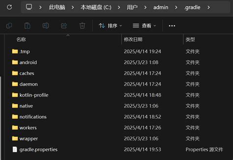 Flutter中gradle超时，长时间running Gradle Assembledebugflutter 一直卡在 Assembledebug Csdn博客