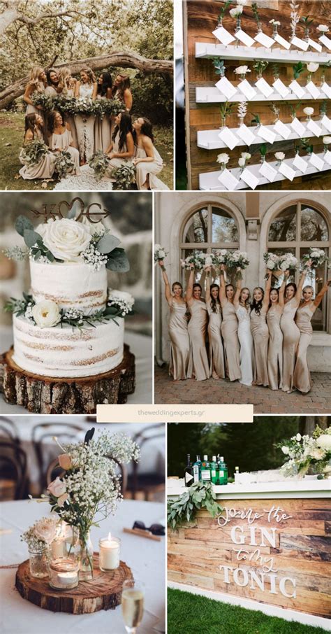 ΔΙΑΚΟΣΜΗΣΗ ΓΑΜΟΥ 2023 2024 ΟΛΑ ΤΑ ΝΕΑ ΤΡΕΝΤΣ ΟΡΓΆΝΩΣΗ ΓΆΜΟΥ Diorganosi Gam