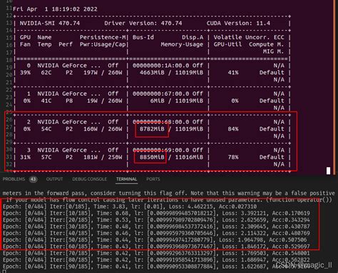 【工程测试与训练】使用 Ddrnet 测试、训练cityscapes数据集、训练自己的数据集 Csdn博客