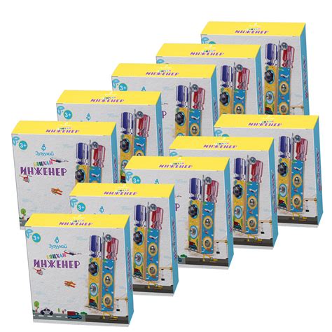 Багц Зузуухай Бяцхан инженер 10ш