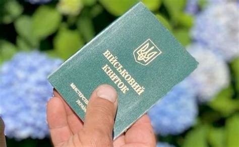 Кабінет Міністрів змінив правила надання відстрочки від мобілізації особам які піклуються про