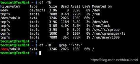 linux中7个判断文件系统类型的方法 判断块设备的文件系统类型 csdn博客