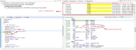Ccs自动调用硬件乘法器运算速度慢的问题 Msp 低功耗微控制器论坛 Msp 低功耗微控制器 E2e™ 设计支持