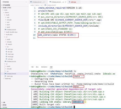 CMake安装与使用 conda 安装cmake CSDN博客