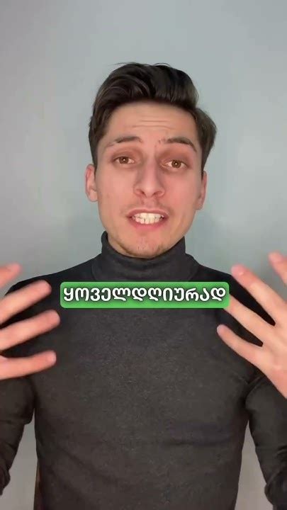 იცოდი რომ წიწაკა იმიტომ არის ცხარე რომ აქვს ნივთიერება რომელსაც ჰქვია კაპსაიცინი 🌶️ Youtube