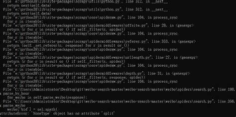 运行出错显示这个怎么解决 Issue 339 dataabc weibo search GitHub