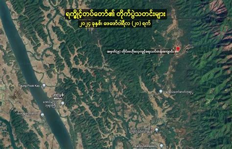 Aa ၏ ထိုးစစ်အတွင်း အင်အား ၁၀၀ အောက်ရှိသော စစ်ကောင်စီစခန်းများကို သိမ်းပိုက်ရန် ရက်ပိုင်းမ