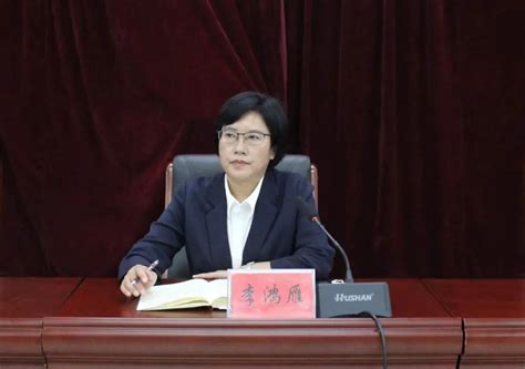 双塔区组织召开新冠疫情防控工作推进会 双塔要闻 朝阳市双塔区人民政府