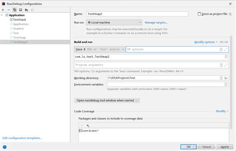 Idea 2021没有vm Optionsidea2021怎么找到“vm Options” Csdn博客