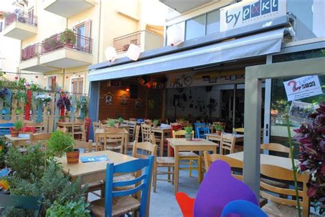 ΜΕΖΕΔΟΠΩΛΕΙΟ ΝΕΑ ΦΙΛΑΔΕΛΦΕΙΑ ΡΑΚΑΔΙΚΟ Byraki ΣΠΙΤ 4ty Gr