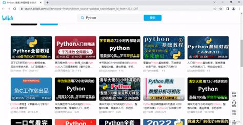 大学四年，自学编程常用的10个学习网站 w3school和菜鸟教程哪个好 csdn博客