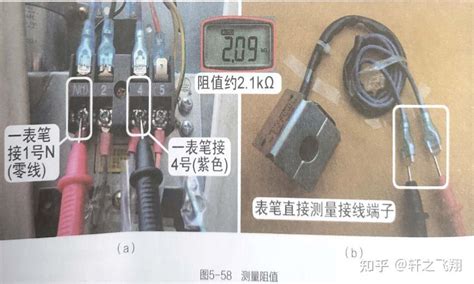 空调电控系统主要元器件 知乎