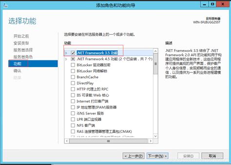 泛微oa ecology 8 之数据库安装（注意一定要用系统用户登录，用sa登录建的ecology无法初始化） ecology8安装包 csdn博客