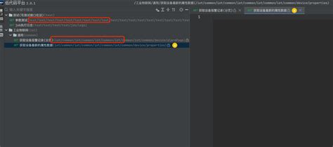 接口代码总是被置空，并且url也变的很长 · Issue 60 · Ssssssss Teammagic Api · Github