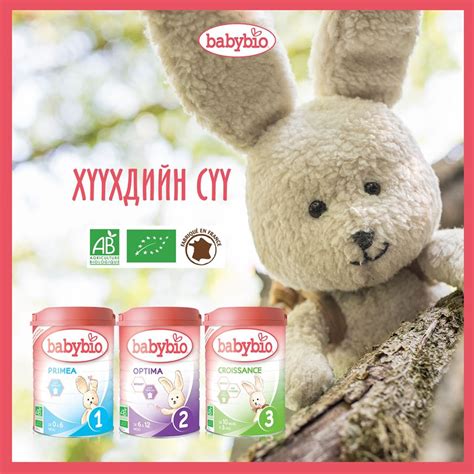 Алтан гагнуур эмийн сан Altan Gagnuur Pharmacy Home Facebook