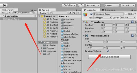 Unity遮挡剔除方法unity如何做遮挡剔除 Csdn博客 Unity遮挡剔除方法unity如何做遮挡剔除 Csdn博客