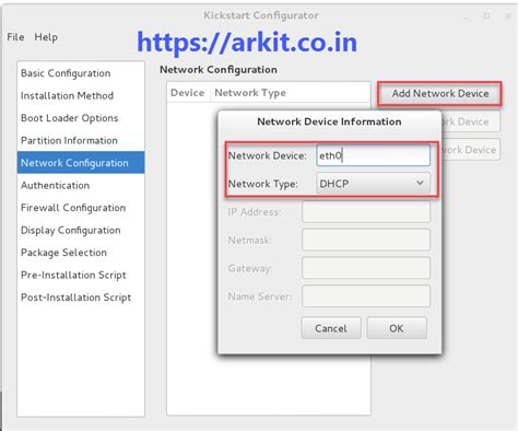 Automated Os Installation Using Kickstart Method Linux Rhel7 Arkit