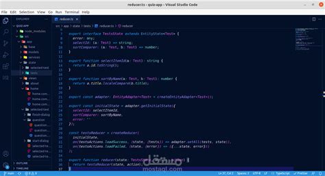 Quiz App Front End Using Angular مستقل
