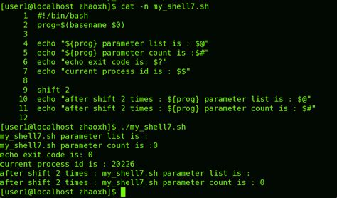 shell简单总结 语法 程序员大本营