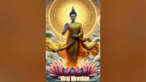 සම්මා සම්බුදු සරණයි 🙏🙏🙏 වාසනාවන්ත සුබ උදැසනක් වේවා සියළුම දෙනාට 🌼🌸🌼 Youtube
