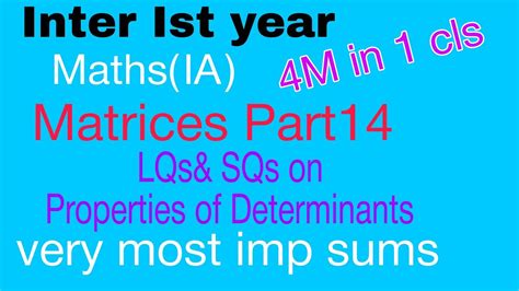 Matrices Part By Nagaraju Sir YouTube