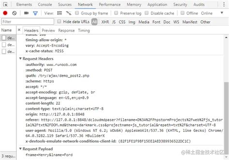 开发者工具网络面板中的 Request Payload 和 Form Datachrome 96 开始，当您想查看网络请 掘金