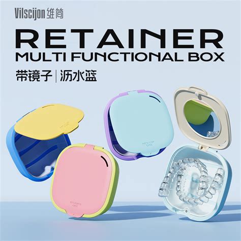 隐形牙套盒便携随身正畸保持器盒子小巧透气牙齿矫正器假牙收纳盒虎窝淘