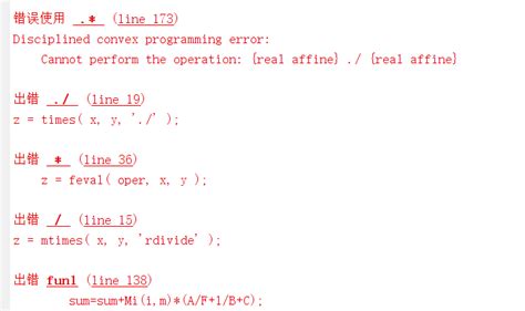 About Division In Constraints Nonconvex Cvx Forum A Community