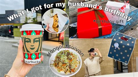 Нөхөртөө ямар бэлэг авсан бэ🎂 Youtube