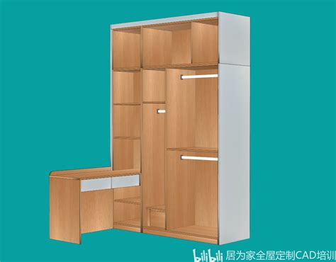 云熙拆单设计师培训西安云熙拆单培训课程内容 哔哩哔哩