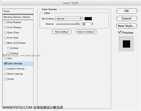 Photoshop制作水气泡文字效果 PS教程网