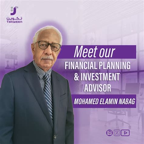 Im Excited To Share That My Friend Of Over 30 Years Mohamed Elamin Nabag Has Joined Takween