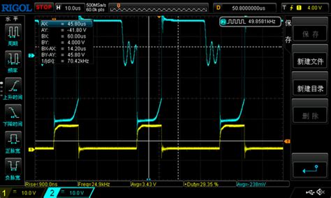 UCC2813 4 Efficiency Is Low And It Seems Current Flow Through The Switch Only In Part Time Not