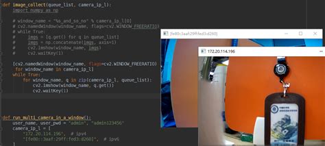 读取多个 海康 大华 网络摄像头的视频流 使用opencv python 解决实时读取延迟问题 Hi王松柏 博客园