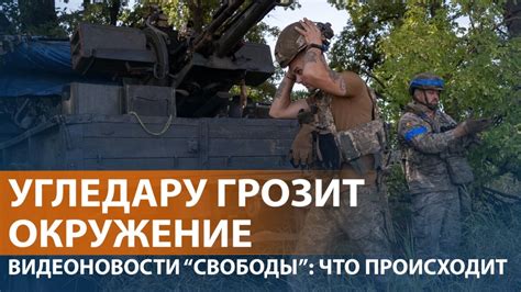 Зеленский призвал принудить Москву к миру