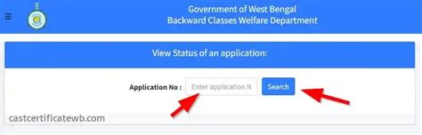 Caste Certificate WB Application Apply Check Status Online Via OSCAR Portal