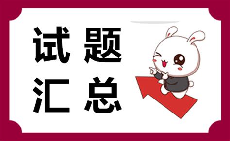 在java中 欲构造arraylist 欲构造arraylist类的一个实例，此类继承了list接口，下列方法正确的 csdn博客