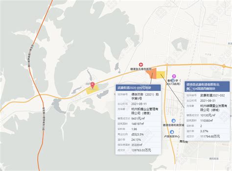 （930公告）湖州德清县挂牌1宗低密度宅地，起始楼面价11336元㎡好地网