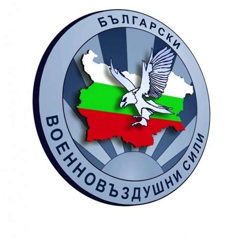 Военновъздушните сили отбелязват своя боен празник днес Новини Разград