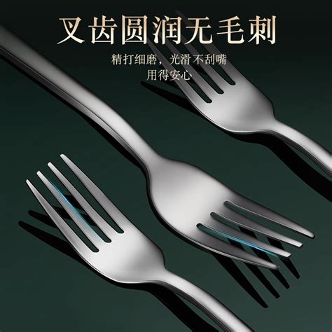 316不锈钢叉子与304不锈钢叉子有何区别？哪种更适合家用？ 西餐餐叉 淘宝好物网