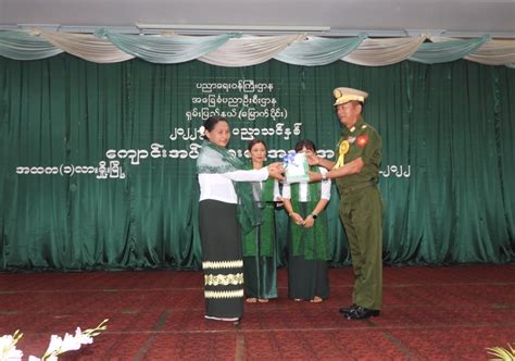 လားရှိုးမြို့ရှိ အမှတ် ၁ အခြေခံ ပညာအထက်တန်းကျောင်း၌ ၂၀၂၂ ၂၀၂၃ ပညာ သင်နှစ်၊ ပြည်နယ်အဆင့်ကျောင်းအပ