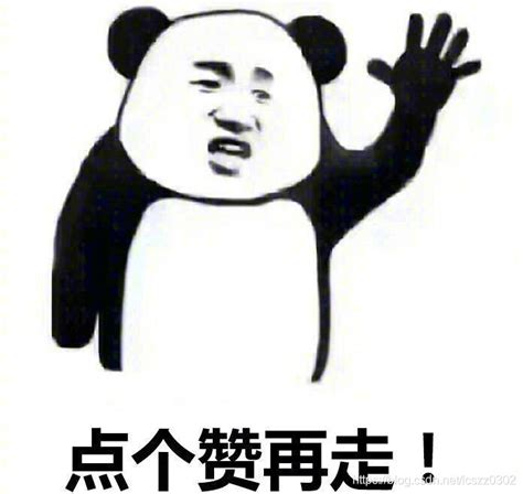 Java中的linkedlist中的add和addfirst方法linkedlist Addfirst Csdn博客