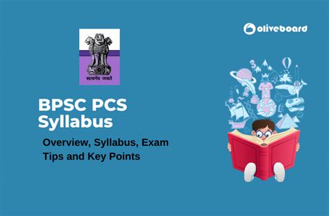 Bpsc Pcs Syllabus Overview Syllabus Exam Tips And Key Points