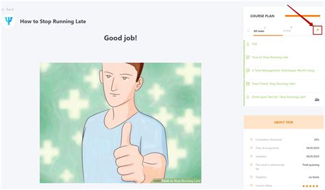 Passing Courses Lms Collaborator Knowledge Base