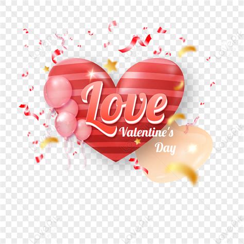 발렌타인 데이 낭만적 인 사랑풍선모양아름다움 Png 일러스트 무료 다운로드 Lovepik