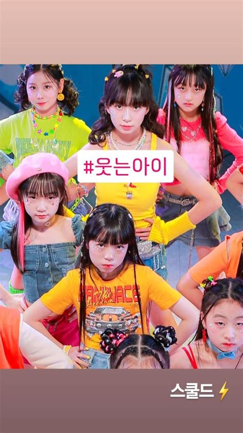 전현미 🅷🆈🆄🅽 🅼🅸 ꜱᴇᴏᴜʟ ɴɪɢʜᴛ ᴠɪᴇᴡ🌝 밤마실 데이트 💑 남편이 나보고 외국인 관광객이냐며😁 Seoul 🫶 난 서울 출생 남편은 부산 출생 😆😆