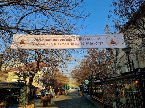 Filip Markoski On Linkedin По повод денот Василица БД Интеркар како општествено одговорна