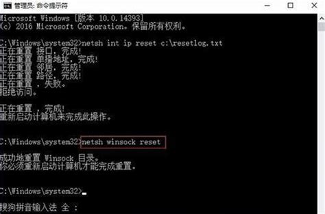 onedrive界面打不开如何解决 onedrive使用方法